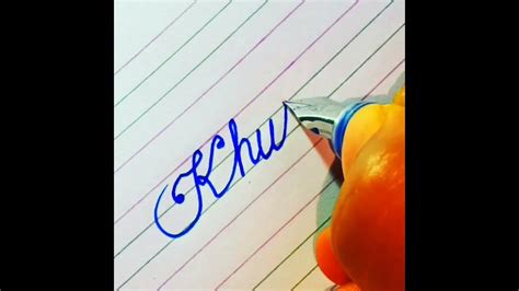 Khushi Beautiful 😍🤩👌 Name In Cursive Writing Cursivewriting