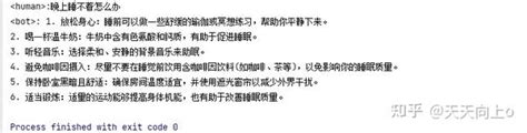 Llm Baichuan 7b预训练模型【百川从头训练llama】 知乎
