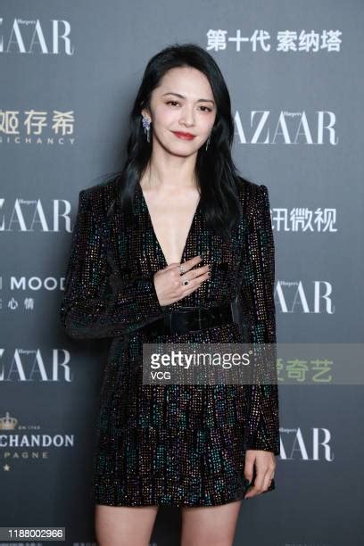 Chen Yao Actress Photos And Premium High Res Pictures Getty Images