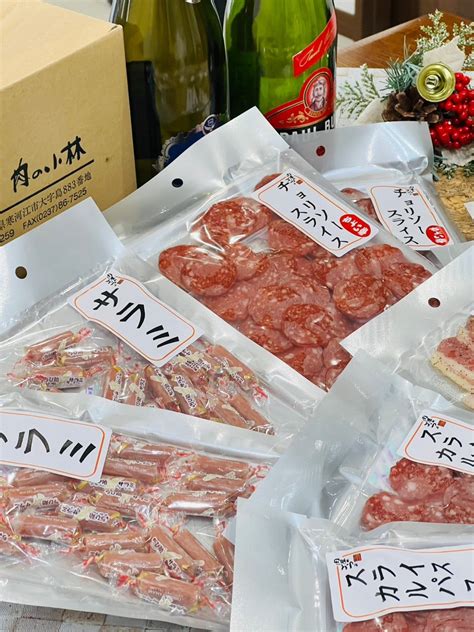 【ふるさと納税返礼品】家飲みのお供に！山形のサラミ4種セット 戦略買物日記