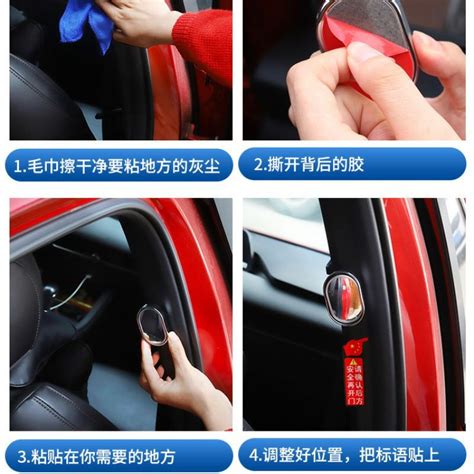 汽车二排后视镜小圆镜下车盲点镜车内外观察镜广角后排辅助出租车 阿里巴巴