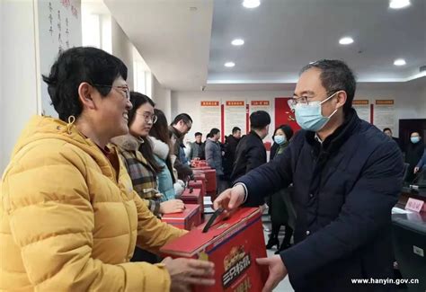 陈永乐调研教育工作并看望慰问高三年级教师 汉阴县人民政府