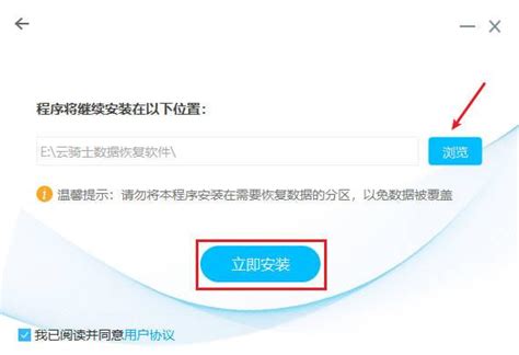 电脑重新分区后如何恢复数据？三种方法助你找回 知乎