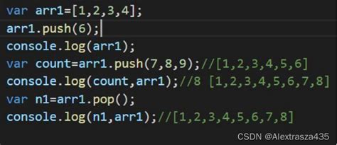 Javascript期末复习javascript实用教程期末复习 Csdn博客