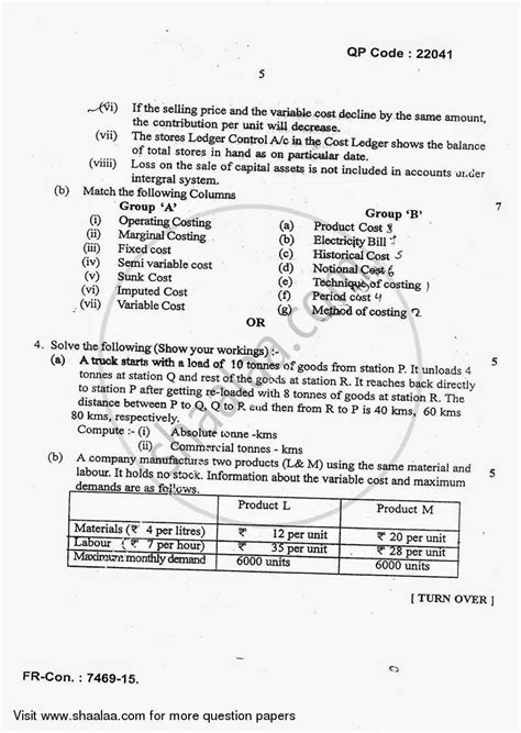 Advanced Cost Accounting 2014 2015 M Advanced Accountancy Semester