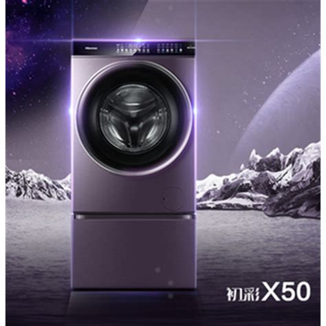 海信hisense洗衣机xqg100 Bh1406cyd报价参数图片视频怎么样问答 苏宁易购