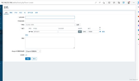 配置 Zabbix Server 监控 Kafka 集群 zabbix监控kafka CSDN博客