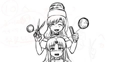 東方 お題箱ラフ「ヘカーティアに散髪されそうになっている永琳」 Akatuki＠skeb募集中のイラスト Pixiv