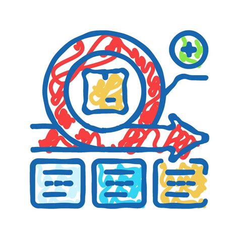 Iterative Development Modern Business Icon Doodle Illustration 62462461