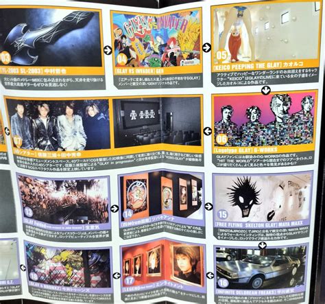 Glay情報シェア On Twitter Art Style Of Glay