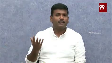 చంద్రబాబుపవన్ పై రెచ్చిపోయిన గుడివాడ అమర్నాథ్ Gudivada Amarnath