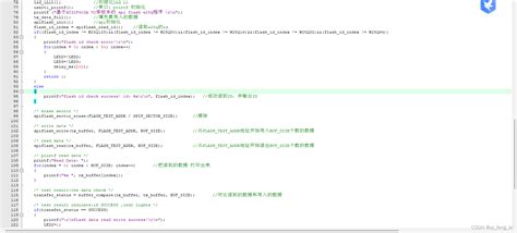 第二十四章 At32f403a基于v2库 Spi读取spi Flash W25q128qifengle的博客 Csdn博客