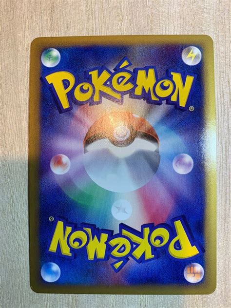 美品 ポケモンカード クリスタルタイプ ルギア｜paypayフリマ