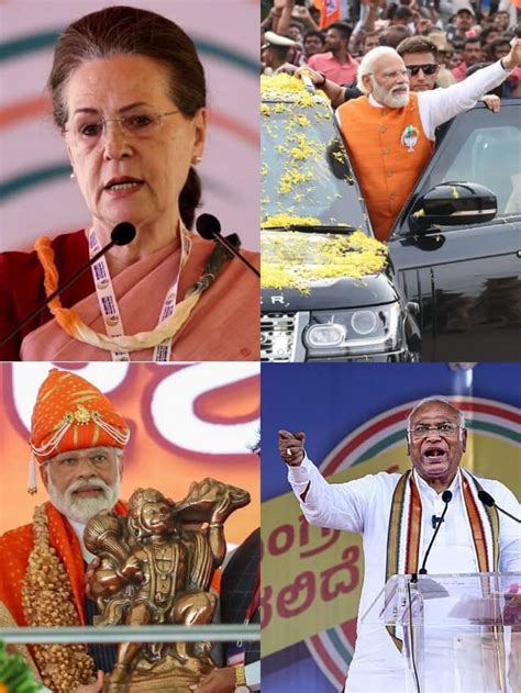 ‘vishkanya To Bajrang Bali 8 Times When Karnataka Elections 2023