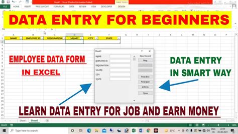 Smart Way Data Entry For Beginners Data Entry Form Design In Excel