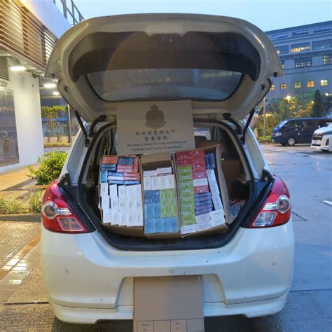 Hong Kong Customs Arrests 45 People Seizes Hk10 Million Worth Of