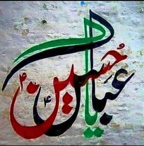 Mohammad Hussain Posted On Linkedin