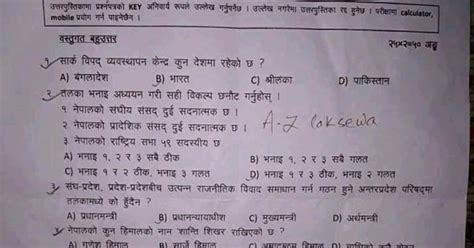 Nepal Airlines Old Question Collection Level 4 IOE Notes Notices