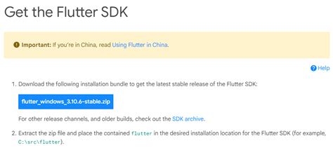 Flutter 안드로이드 스튜디오 플러터 설치