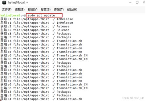 银河麒麟v10（sp1）实现与 Windows 远程桌面连接。麒麟系统远程桌面连接 Csdn博客