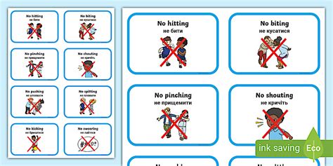 Lanyard Sized Visual Support Cards English And Ukrainian