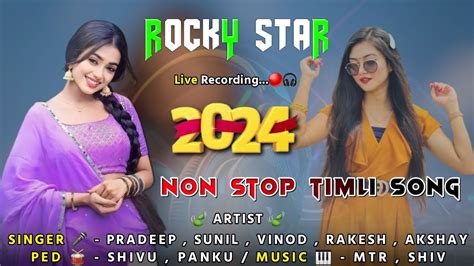 Rocky Star Band Nonstop Timli 2024 New Slow Starting Timli 💝 Mtr 🎹