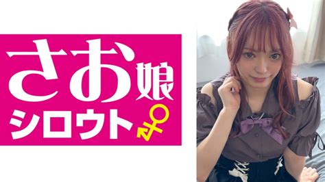 「ゆきぴ」：エロ動画・アダルトビデオ Mgs動画＜プレステージ グループ＞