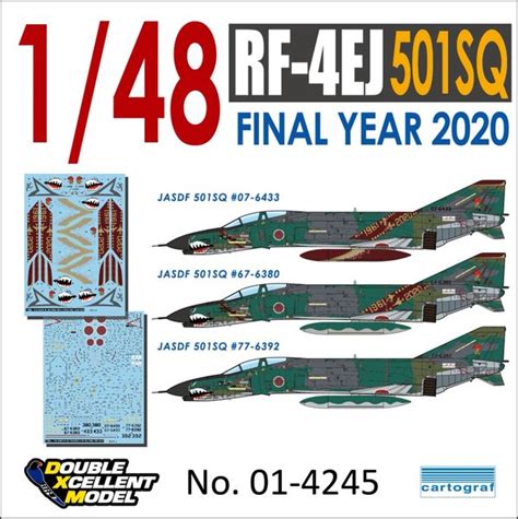 1 48 Jasdf Rf 4ej Phantom Ii 501sq Last Year 2020