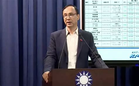 國民黨黃復興黨部遭裁朱立倫黨部名稱與重要幹部留用 VOCO News全球華人即時新聞資訊網