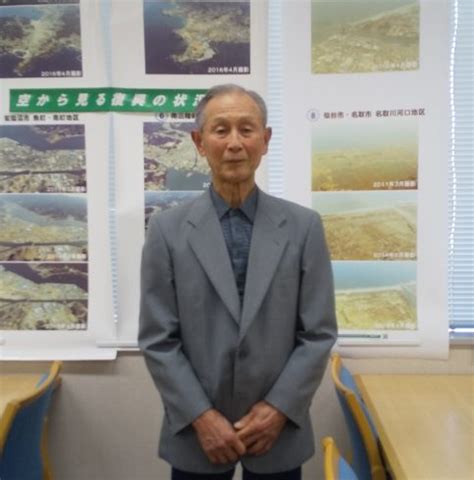 企画展スーパー台風襲来 高潮災害を考える 伊勢湾台風から60年の来場者が800人を超えました 全国市有物件災害共済会