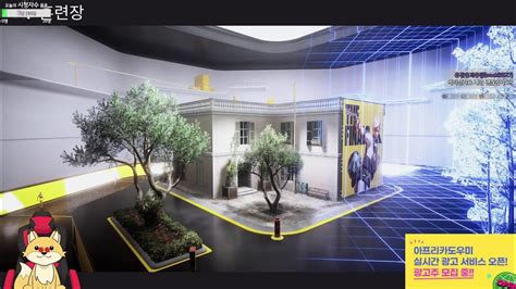 더 파이널스 넥슨의 신작 Fps게임 더 파이널스 Youtube