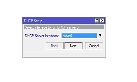 Dhcp relay mikrotik что это