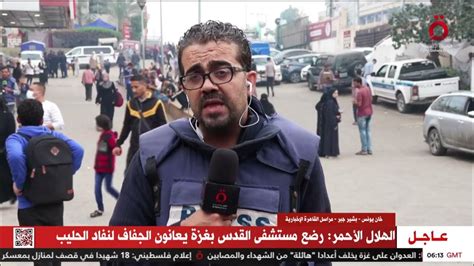 وقوع خسائر فادحة لقوات الاحتلال بعد اشتباكها مع المقاومة الفلسطينية