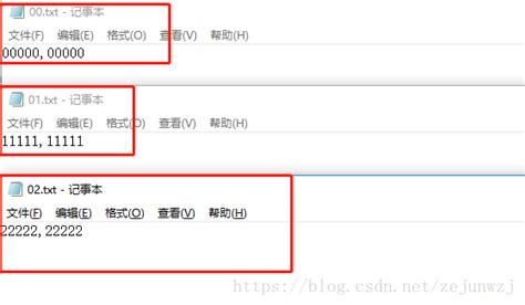使用批处理合并多个txt文件的方法如何用bat批处理文件将txt横向排列合并 Csdn博客