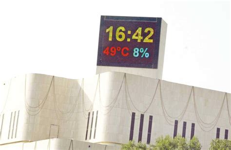 الأرصاد الطقس شديد الحرارة خلال عطلة نهاية الأسبوع جريدة الجريدة