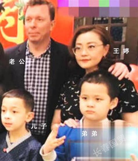 王刚40岁女儿近照曝光 端庄文静现为公司高管凤凰网