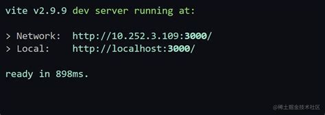 使用vue3 Vite 创建uni App项目（vscode）使用vscode 创建nui App Vitevue 掘金