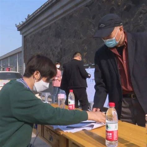 喜选新房！群众征收进行