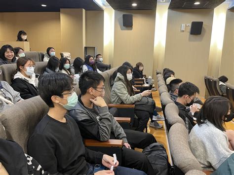 國立中央大學 人文藝術中心