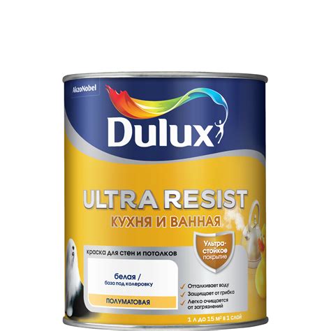Dulux Ultra Resist