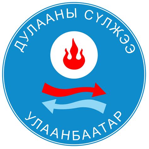 ШИЛЭН ДАНС