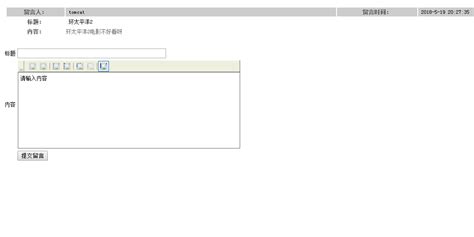 java ssh mysql电影售票系统 代码 当牛作码