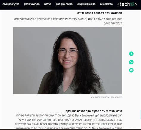 Devops Leaders Il On Linkedin Devops Devopsleadersil Community