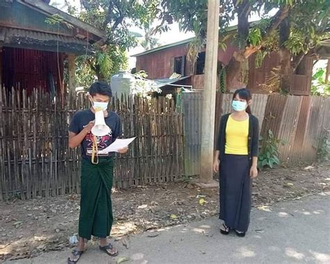 ကမမောင်းမြို့၌ ကိုဗစ် ၁၉ အိုမီခရွန်မျိုးကွဲ B 4 B 5 ရောဂါပိုး ကြိုတင