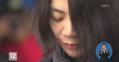 검찰 땅콩회항 조현아 전 부사장 징역 3년 구형