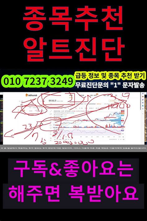 렌더토큰 코인렌더토큰 코인가격렌더토큰 코인목표가렌더토큰 코인전망렌더토큰 코인시세렌더토큰 코인실시간렌더토큰 코인호재렌더토큰 코인정보렌더토큰 코인분석 Youtube