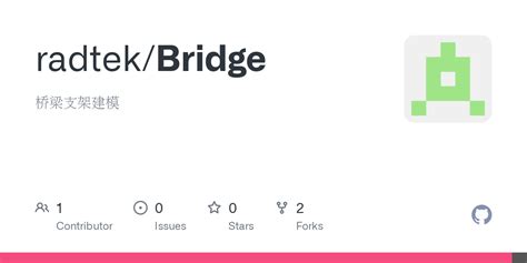 Github Radtek Bridge 桥梁支架建模