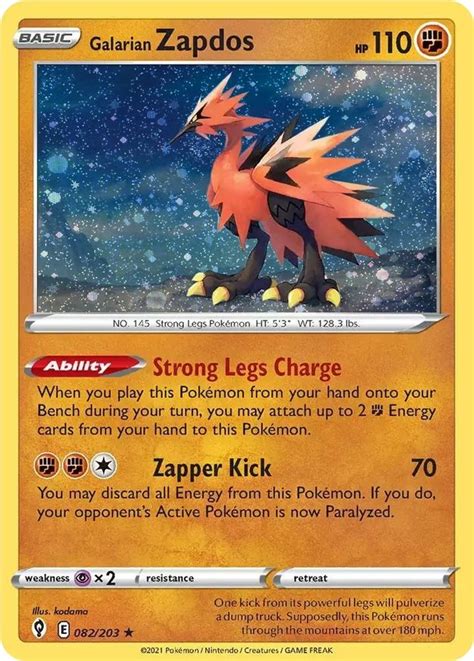 Galarian Zapdos 082 203 Cosmos Holo Miscellaneous Cards