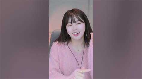 금요일을 위한 노래 Youtube