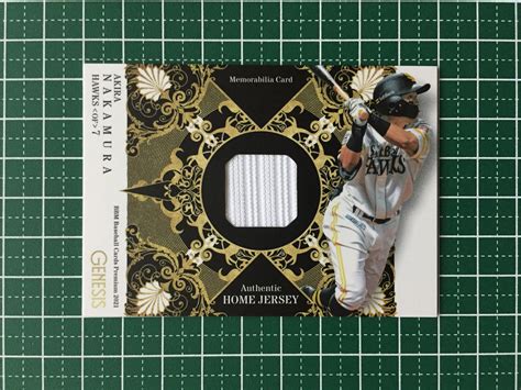 Yahooオークション Bbm 2021 プロ野球 Genesis 中村晃 福岡ソフト